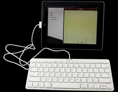 China OEM / ODM Brand Wired Keyboard With 30 Pin Connector For IPad 2 / 3 / 4 for sale