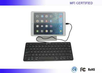China Student iPad Wired Keyboard for iPad Mini / Air Lightning Connector for sale