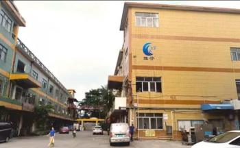 China Factory - Dongguan Yafen Intelligent Technology Co., Ltd.