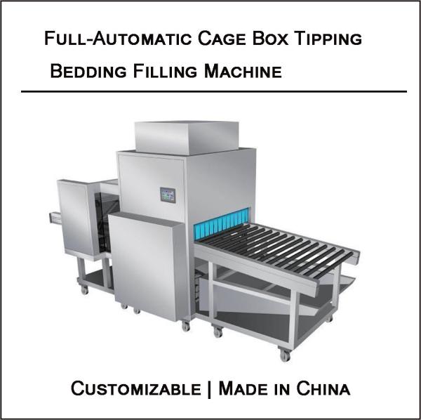 Quality Fully Automatic Precise Lab Animal Equipment IVC Cage Flipping Bedding Filling Machine for sale
