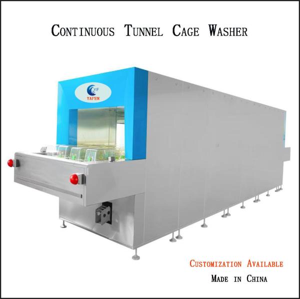 Quality Large Capacity Disinfection Lab Animal Equipment Continuous Tunnel Cage Washer for sale