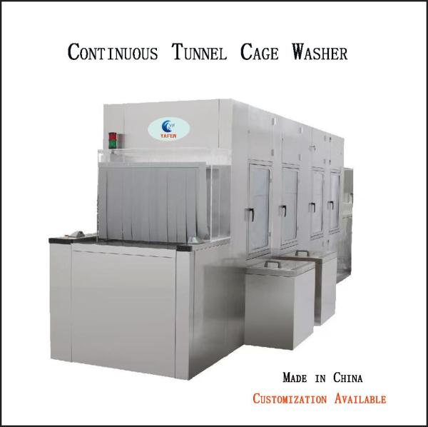 Quality Continuous Lab Animal Equipment Long Dragon Type Tunnel Cage Washer for sale