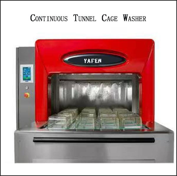 Quality Stainless Steel Continuous Animal Laboratory Washer With High Temperature Disinfection for sale