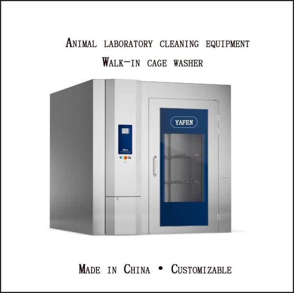 Quality 316L Stainless Steel Lab Animal Equipment Walk In Cage Washer Customizable for sale