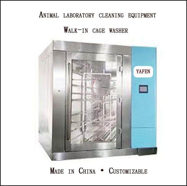 Quality Large Capacity Lab Animal Equipment High Temp Disinfection Anti Corrosion Walk In Cage Washer for sale