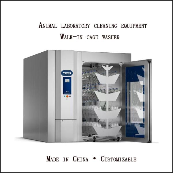 Quality 120 - 240 IVC Cages Lab Animal Equipment 30KW Single Door Walk In Cage Washer for sale