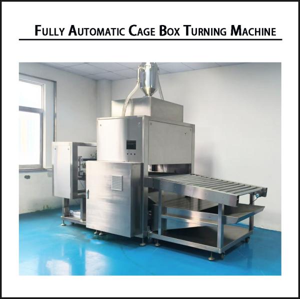 Quality Fully Automatic Lab Animal Equipment IVC Cage Flipping Bedding Filling Machine for sale