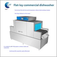 Quality Flat Commercial Dishwashing Equipment Tableware Dinner Plates Cleaning Machine for sale