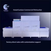 Quality Tunnel Type Commercial Dishwasher Large Stainless Steel Dishwashers For for sale