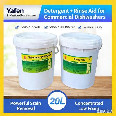 China Commercial Dishwasher Consumables Bacteriostatic Detergent Drying Agent Combination Set for sale