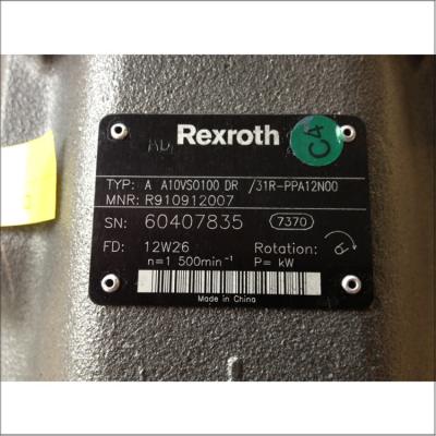 中国 Rexroth A10VSO100DR 31R-PPA12N00 高圧システム用機械式油圧ポンプ 販売のため