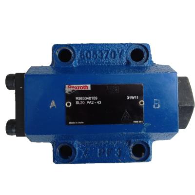 China El valor de las emisiones de CO2 de las válvulas de comprobación se calculará en función de las emisiones de CO2 de las válvulas de comprobación. en venta