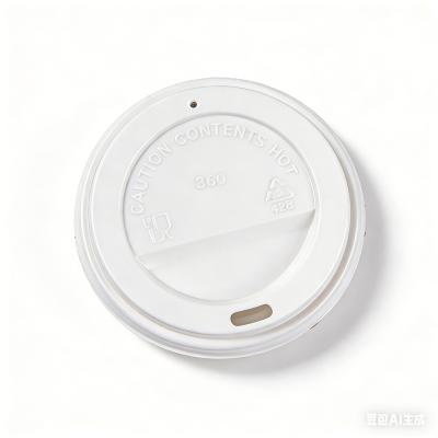 China PS Material Paper Cup Lid Model YDA-036 Fits Multiple Sizes for Disposable Cups for sale