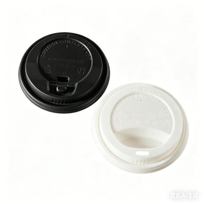 China PLA Lid for Paper Cups - Biodegradable YDA-041 Model in 4-24 Oz Sizes for sale