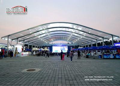 China Transparent Arch Top Marquee Tents for Outdoor Events , waterproof party Tents for sale