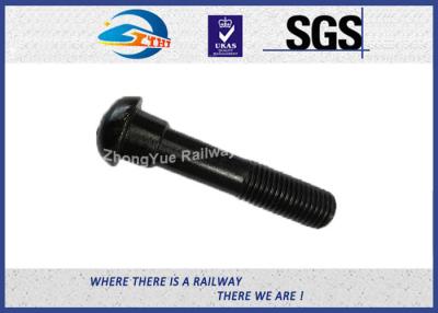 中国 SGS亜鉛/Dacroment 35# Q235の鉄道ボルト/魚のボルト、標準的なDIN JIS ISOはめっきしました 販売のため