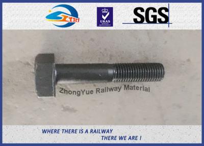 中国 高い抗張鉄道の正方形のボルトDIN ASTM標準的なM20 M22 M24 M30鋼鉄ボルト 販売のため