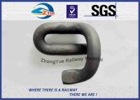 China E1609 E1809 E2055 E2091 Railway Elastic Rail Clips Railroad E Type Clamps for sale