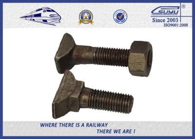 中国 HS26 及び HS32 T 様式の油をさされる鉄道のボルト クランプめっきされる平野及び亜鉛クリップ・ボルト 販売のため
