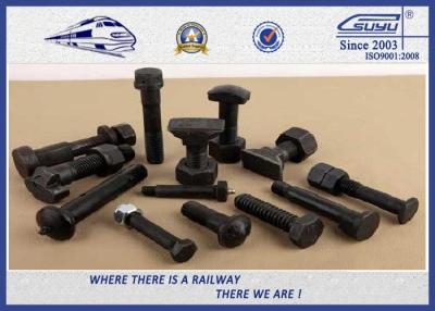 中国 柵の接合箇所に使用する高い引張強さの鉄道線路のボルトおよびくだらない魚のボルト 販売のため