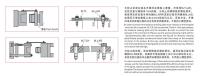 China S45C Precision Moulds And Components TLH Puller Limit Plate for sale