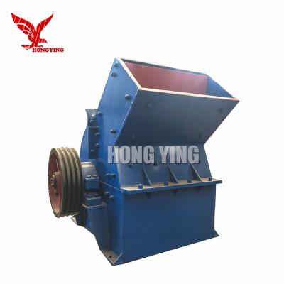 Glass Hammer Crusher Machine Stone Hammer Mill Crusher