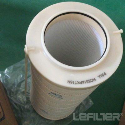 China alternative pall hydraulic oil filter element  lube oil filter HC8314FCP39H for sale