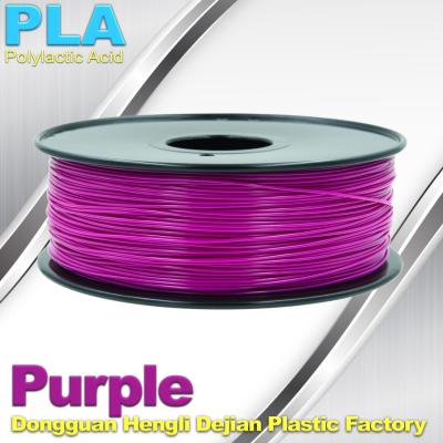 China PLA 3D de pourpre de 1.75mm 3.0mm imprimant le filament 1kg/petit pain for sale