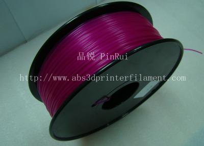 中国 高力TRANS紫色PLA 3dプリンター フィラメント、Cubifyおよび上り3D印刷材料 販売のため