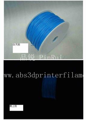 中国 電気めっきの暗い ABS フィラメントの良い業績の 1.75/3.0mm の白熱 販売のため