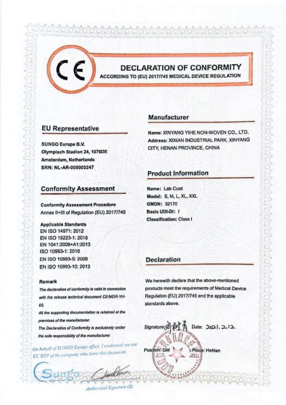 DECLARATION OF CONFORMITY - Xinyang Yihe Non-Woven Co., Ltd.