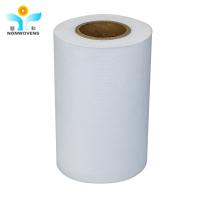 China OEM Acceptable PP Nonwoven Fabric Roll 150gsm For Customization for sale