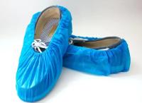 China Single Use Shoe Cover PP SMS PE CPE Plastic Material for sale