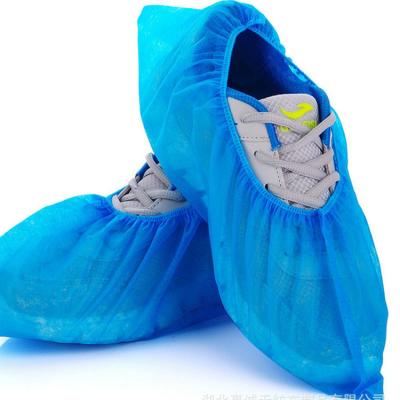 Cina la scarpa eliminabile chirurgica medica di 15*39cm copre sostenibile in vendita
