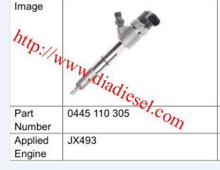China BOSCH common rail 0 445 110305 Injector for sale