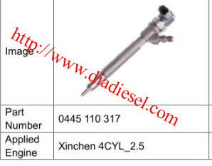 China BOSCH common rail 0 445 110 317 Injector for sale