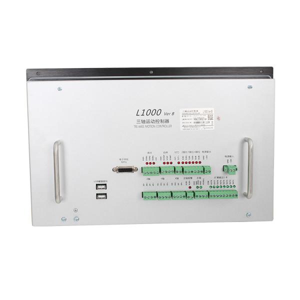 Quality Streamline Your Production with L1000 Shan Long All-in-One CNC Machine for sale