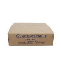 China Shan Long Engraving Machine Control System L1000 DC Power Mode Input Voltage DC24V/2A for sale