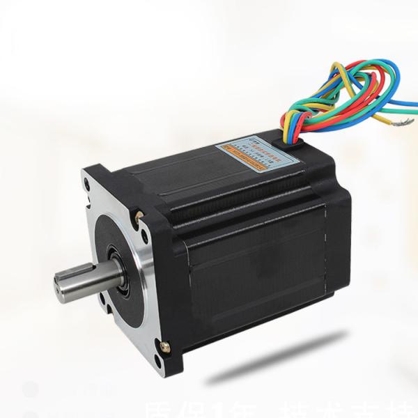 450B 1.8 Degree Hybrid Stepper Motor Hybrid Design for Smooth Motion in CNC Machine
