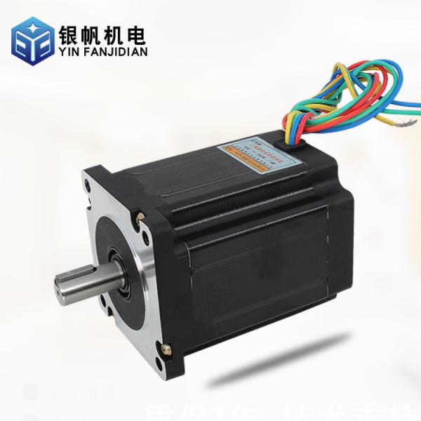 450B 1.8 Degree Hybrid Stepper Motor Hybrid Design for Smooth Motion in CNC Machine