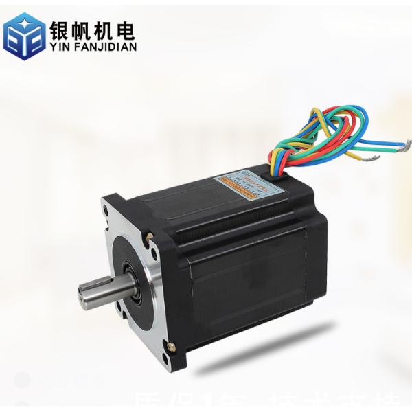 450B 1.8 Degree Hybrid Stepper Motor Hybrid Design for Smooth Motion in CNC Machine