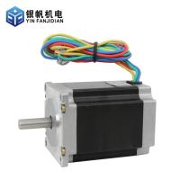 China 1.8 Staphoek 2-fase hoge precisie 57-311 Hybride stappenmotor voor graveringsmachine Te koop