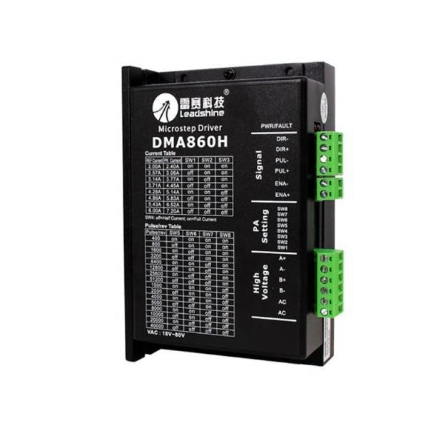 Quality 18V-80V Voltage Leadshine DMA860H Stepper Motor Driver for Laser Machine for sale