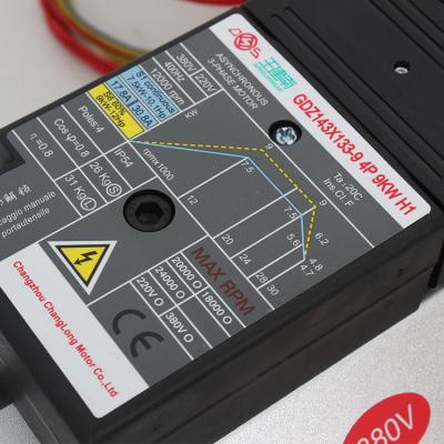 中国 高速 9KW 空気冷却式 CNC スピンドルモーター ISO30 コレクター 7.3Nm 最大トルク 販売のため