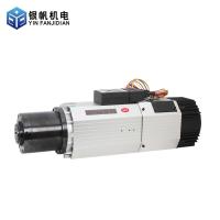 China Drive with ATC 9kw Air-Cooled Automatic Tool Change Spindle Motor for sale