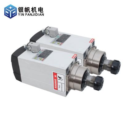 China 8A 2.38Nm 4.5kw 18000rpm Vierkante luchtgekoelde houtsnijwerkspindelmotor voor CNC-machine Te koop