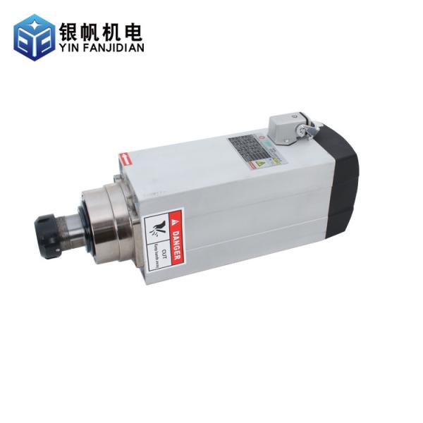 Quality 6kw GDZ-120x103-6 Air Cooled Spindle Motor with ER32 Collect Weighing 14.8KG for sale