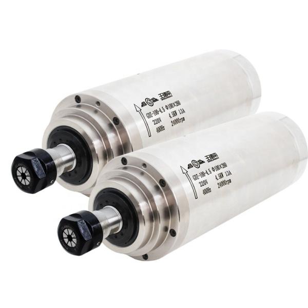 Quality Cooling System Water Cooling 4.5KW High Torque Spindle Motor for CNC Router for sale
