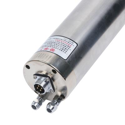 China Water Cooled 1.5kw High Frequency Spindle Motor for CNC Router Kits Voltage 220V/380V for sale