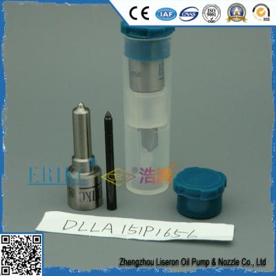 China For BOS DLLA 151P1656 fuel nozzle DLLA151 P 1656  FAW and Kinglong diesel pump nozzle DLLA151P 1656 for Jiefang Truck for sale